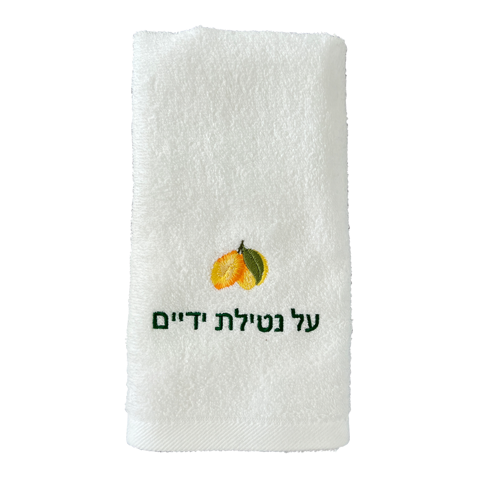Lemon - Al Netilat Yadayim Towel Green / Yellow – Il’argento Registry